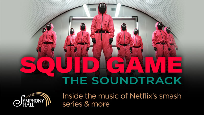 Symphony Hall | SiriusXM